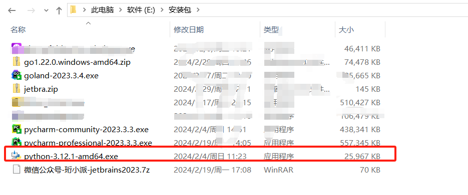 Python语言学习第1天编程环境搭建 一、安装python 1、下载 And 安装 Python 点击这里 掘金
