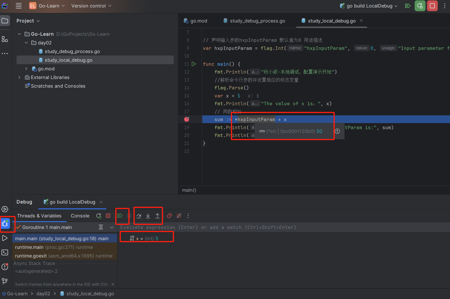 Golang语言学习第2天_GoLand Debug _12088200的技术博客_51CTO博客